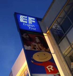 Jobs Vacancy EF English First Swara Group - Job In The List