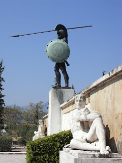 Πήγα μια βόλτα: Θερμοπύλες