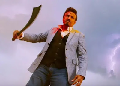Ruler Movie Teaser Out | Starring Nandamuri Balakrishna, Sonal Chauhan