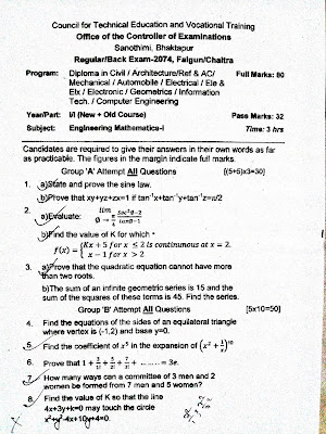 D-COM | Question Paper 2074 | First Semester | All Subjects |CTEVT