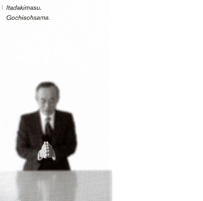 Japanese Culture: Japanese and Non-Verbal Communications