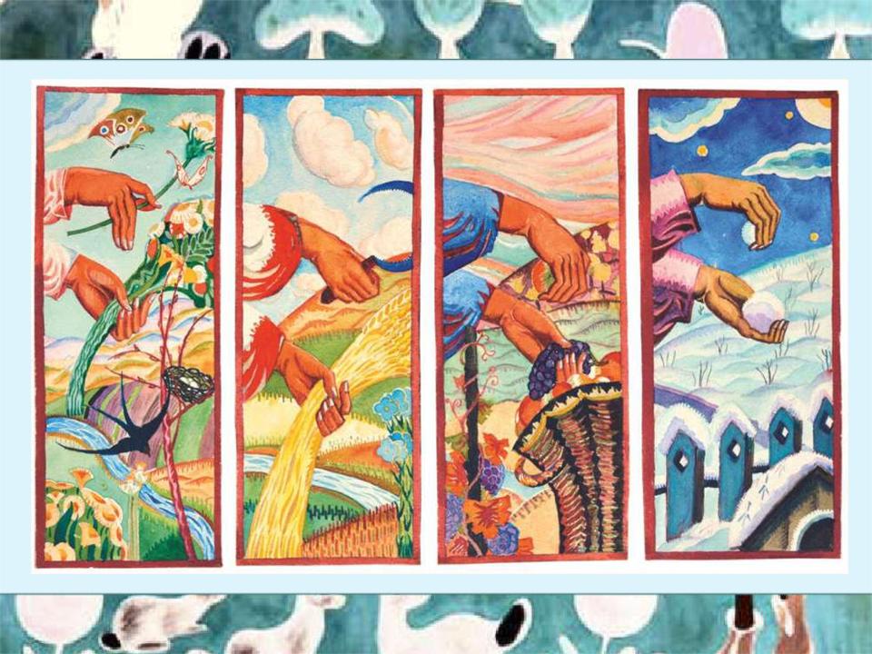 Soloillustratori: Elisabeth Ivanovsky