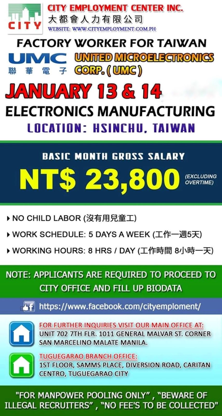 Jobs in Taiwan: United Microelectronics (UMC) hiring Production Workers ...