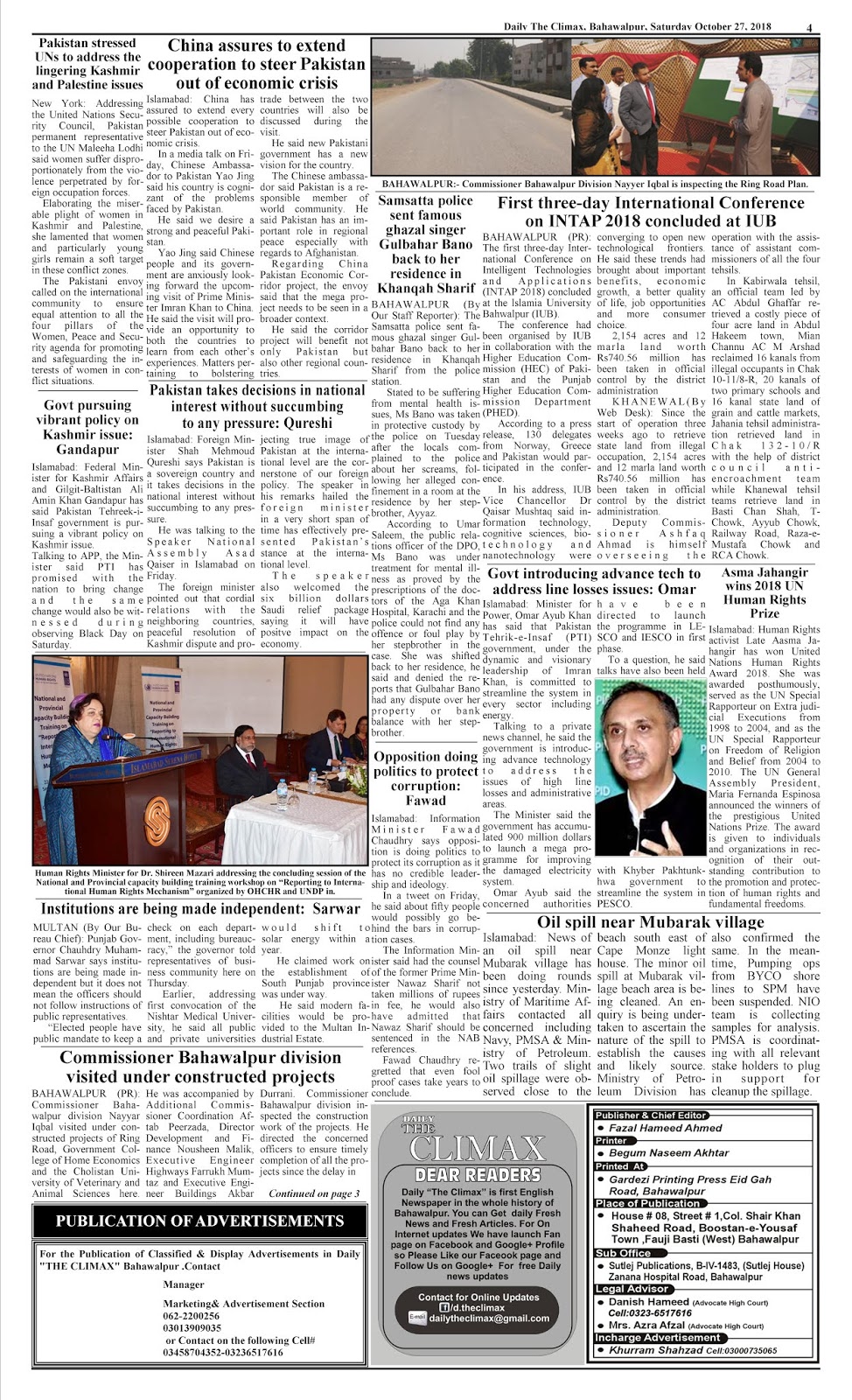 Today's Newspaper 27-10-2018 - Daily The Climax