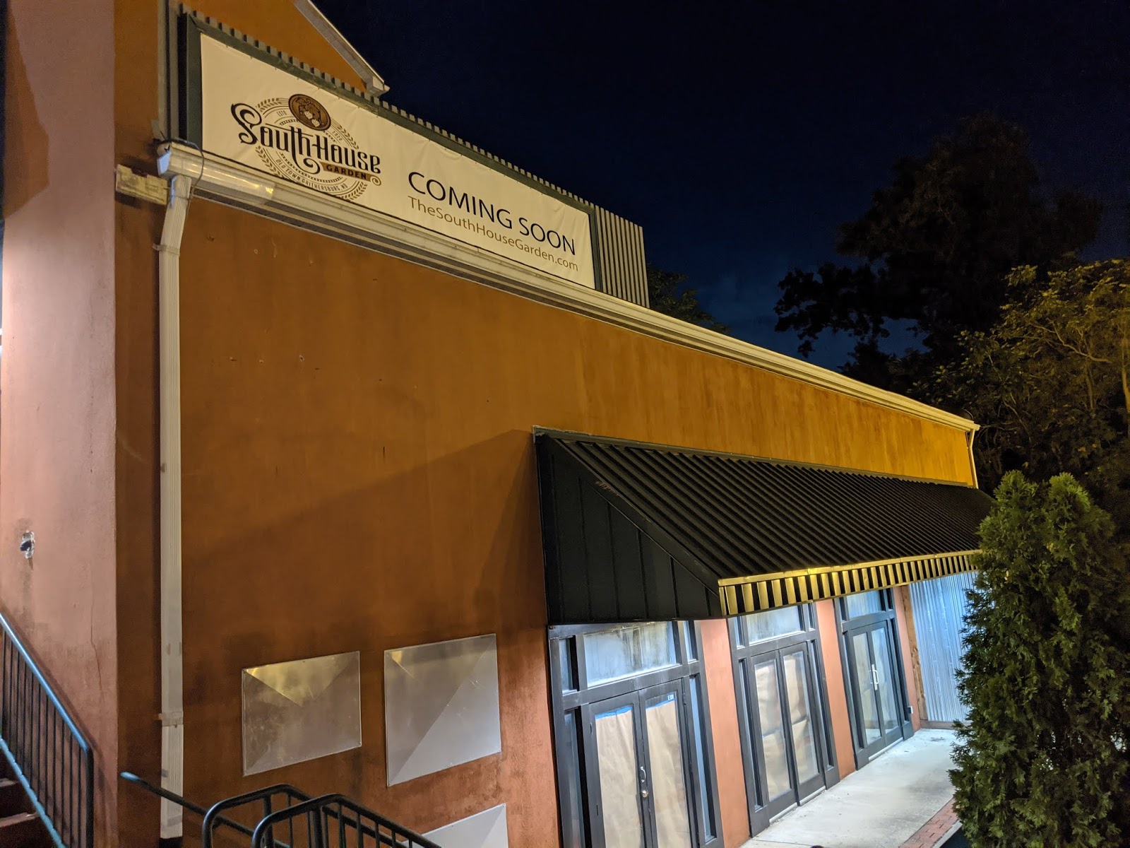 Sam Eig: South House Garden opening in Olde Towne Gaithersburg (Photos)