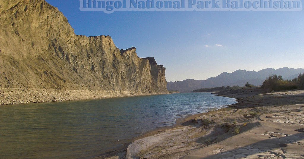 Hingol National Park Balochistan