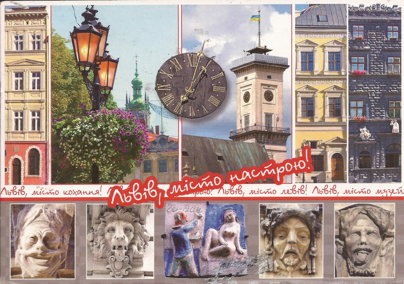 SUNHEAL's Stamps Exchange | Exchanging stamps, FDC, covers and ...