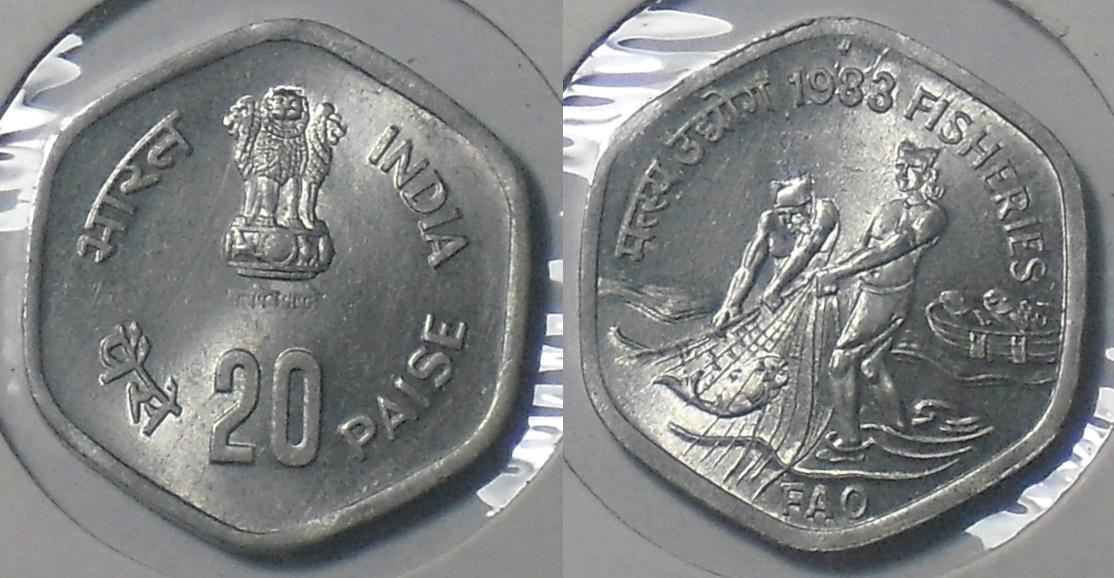 Amazing Paper Note & Coins Collection: India Republic : 20 Paise Rare Coins