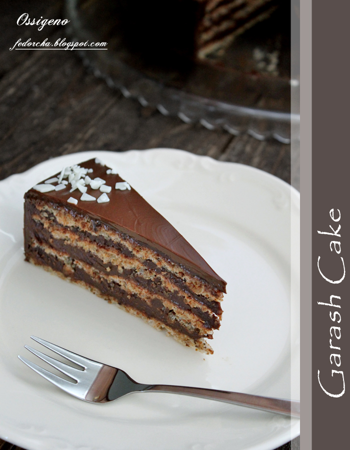 Гараш торта