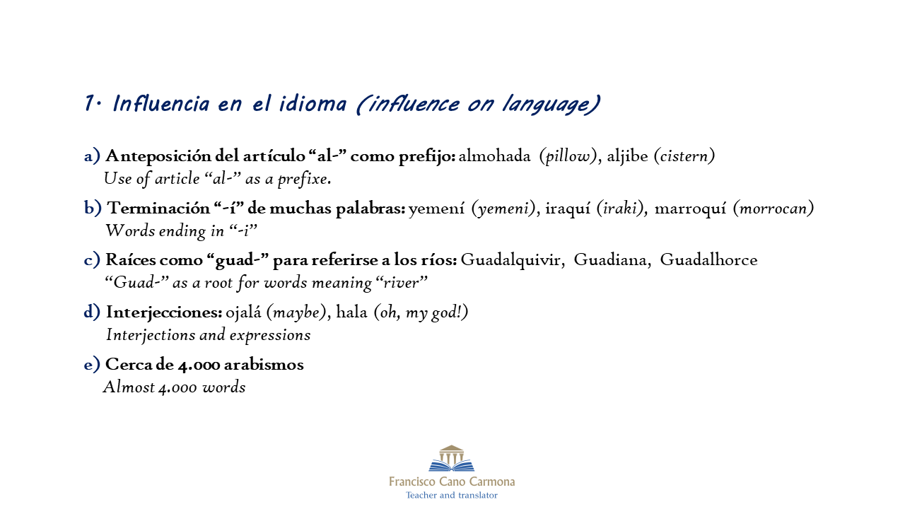 Estantes en el aula: Materiales ELE: "La influencia del árabe en el ...