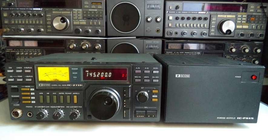 MEDAN RADIO: Icom PS-15 (terjual)