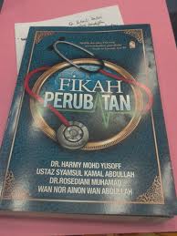 creative: Daruriyyat,hajiyyat dan Tahsiniyyat