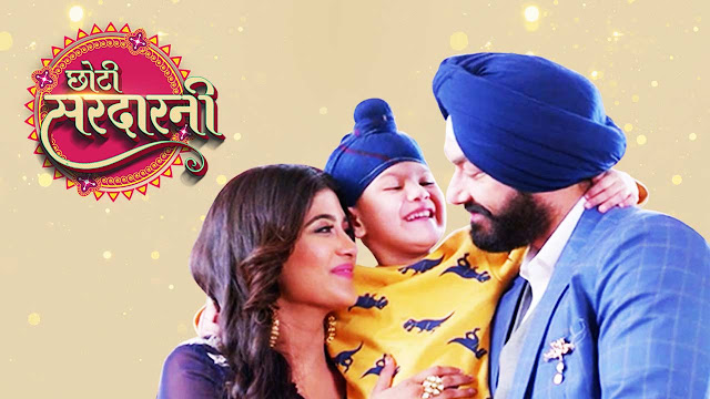 Rishtey Dilon Ne Song Lyrics | Param Meher Song | Choti Sardaarni ...