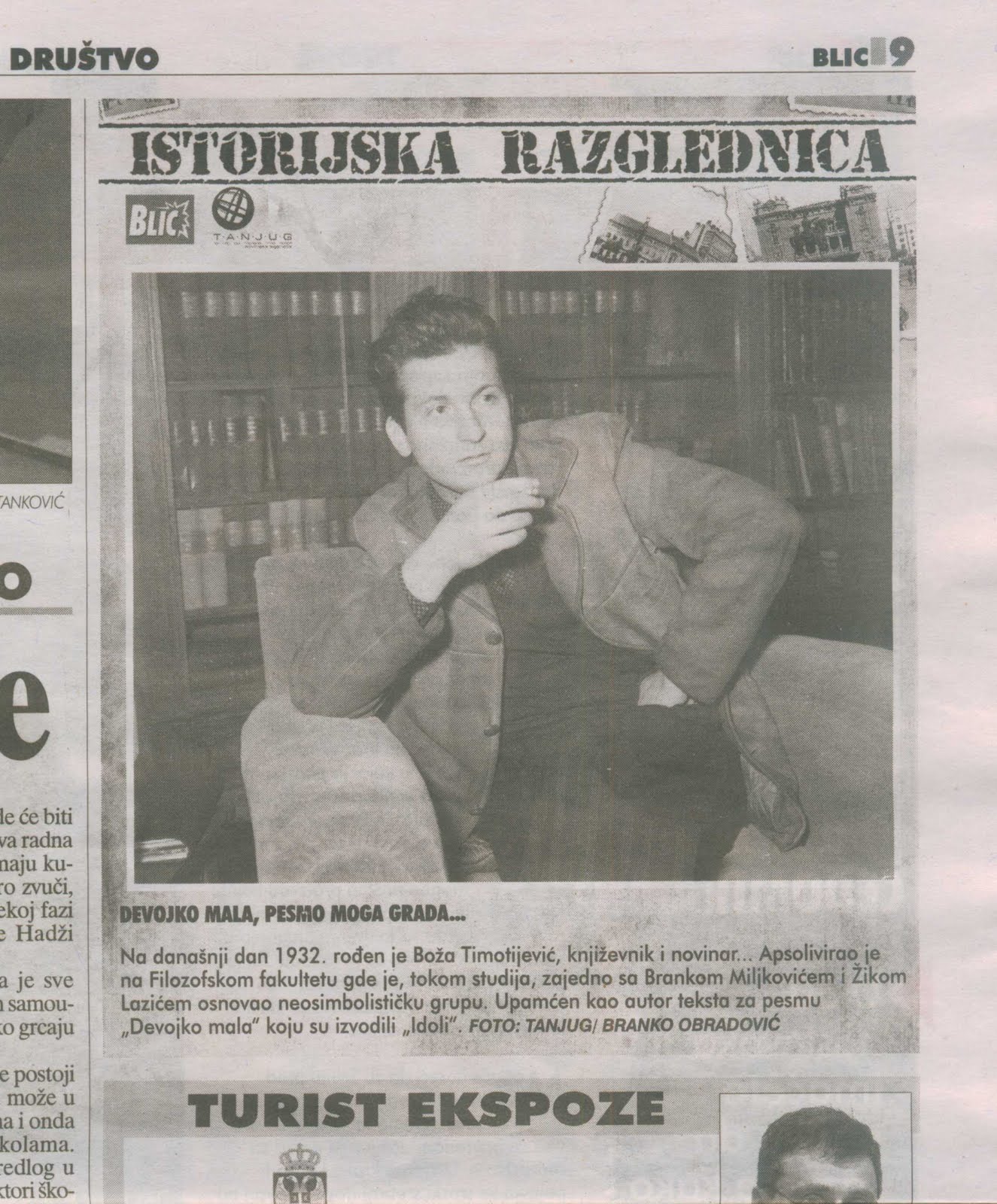 ZVUCI JUGOSLAVIJE - SOUNDS OF YUGOSLAVIA: BOŽA TIMOTIJEVIĆ pisac teksta ...