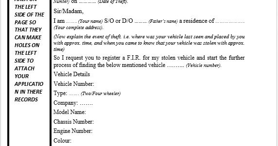 How to write application for F.I.R. of Stolen Vehicle? (ENGLISH) Text