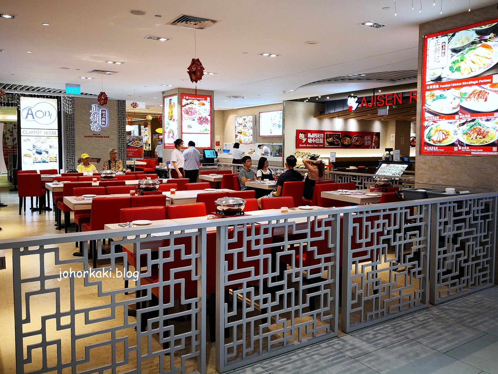 MOVED Sin Kee Famous Chicken Rice at Compass One. Sengkang MRT 正新記.馳名雞飯 ...