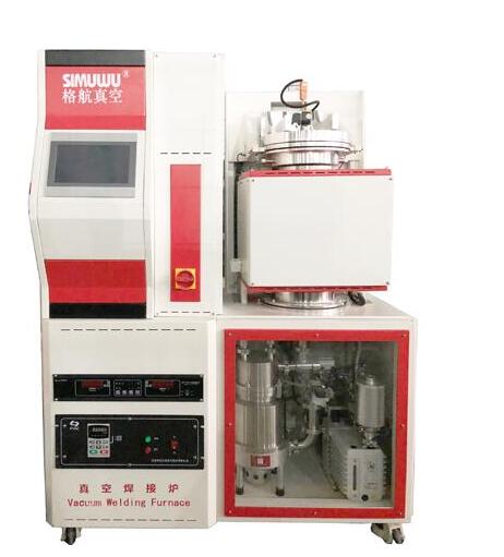 Vacuum Heat Treatment Furnace: Diffusion Welding Equipment Composition ...