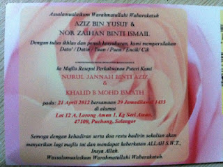 PEJUANG SYIAH MALAYSIA in RECRUITMENT?! - MHS