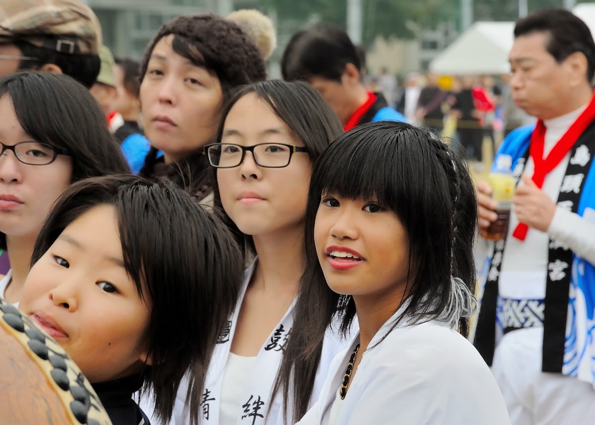 Visual Anthropology of Japan - 日本映像人類学: 2013