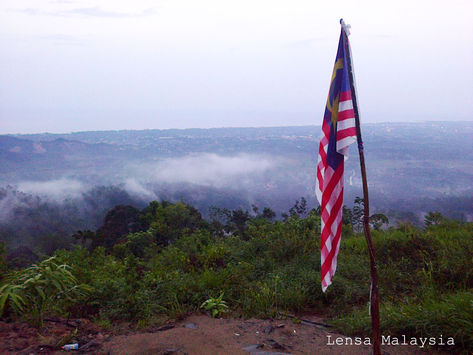 Bukit Maras, Batu Rakit, Kuala Terengganu, Terengganu - Unikversiti