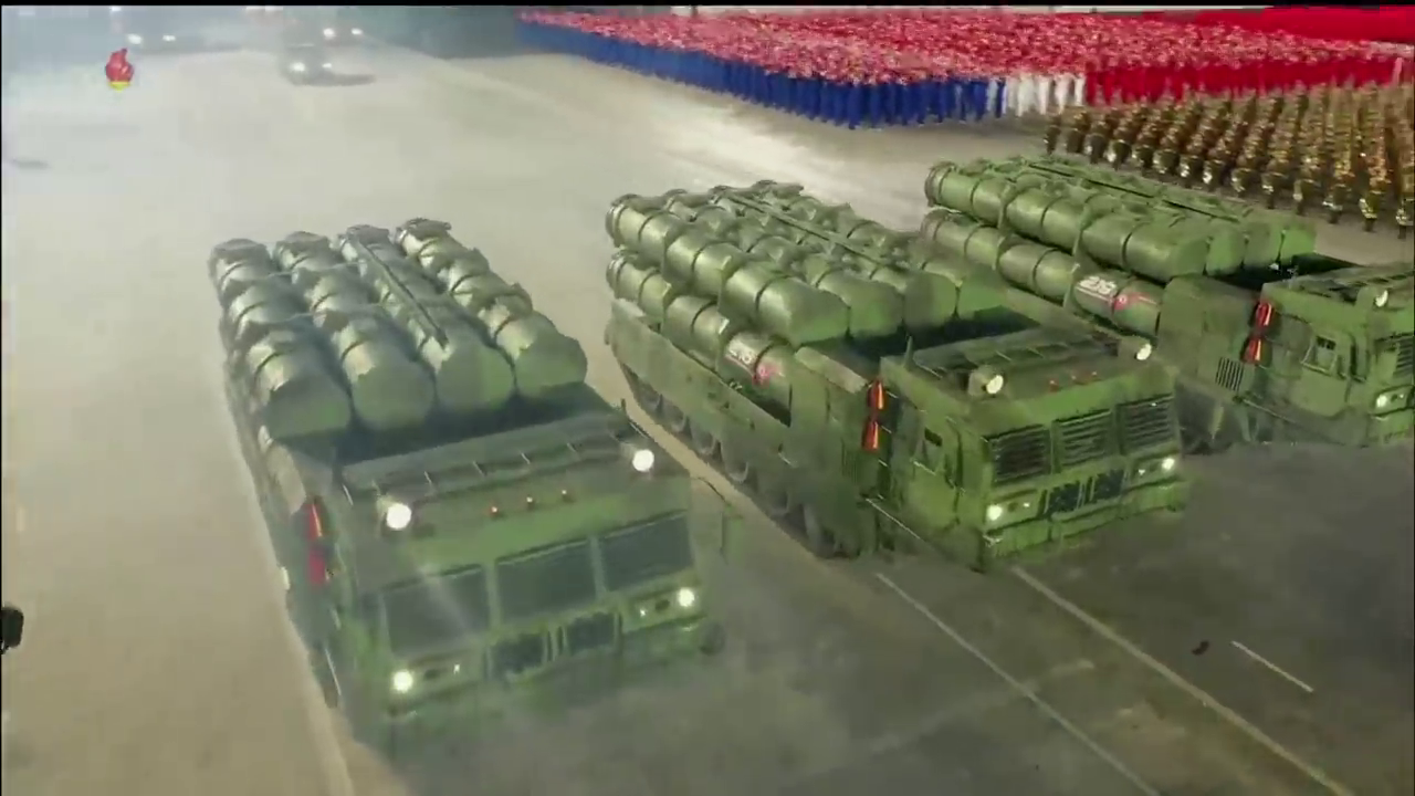 World Military and Police Forces: Korea, North