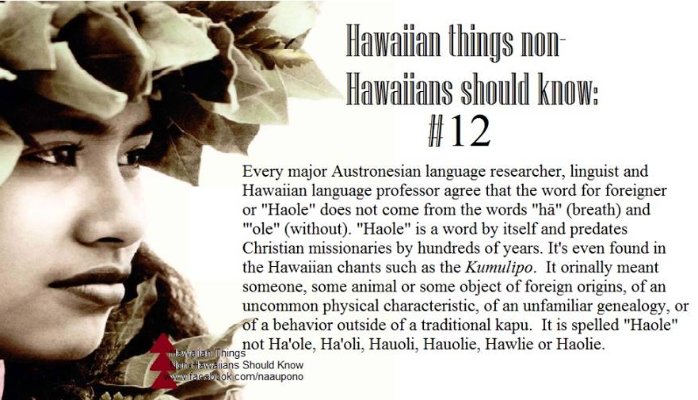 Relaxed Focus: "HawaiianBioDiversity" - "local humor" and "equal ...