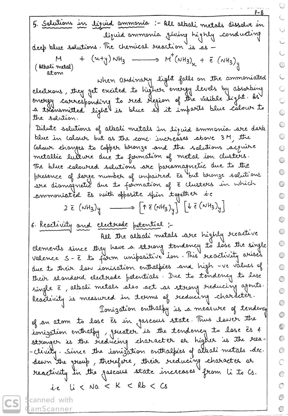 S-Block Elements Handwritten Notes for 11th Chemistry