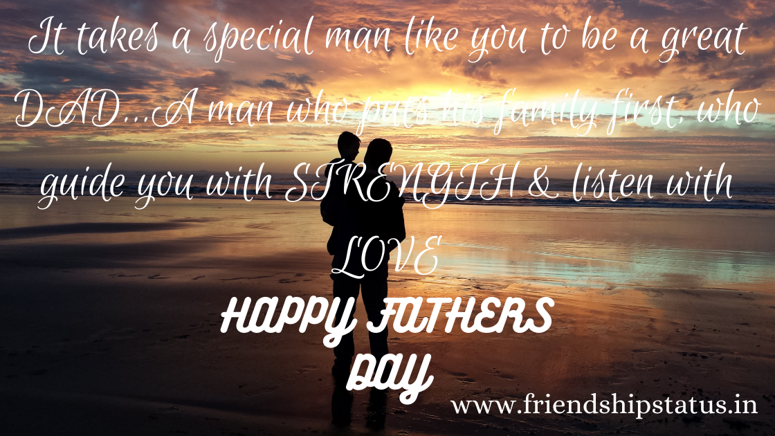 Best 20 Beautiful Fathers Day Images