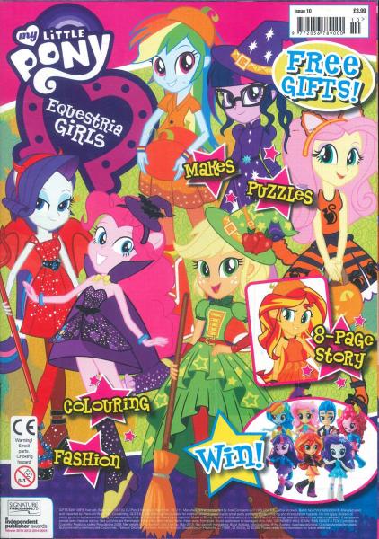 MLP United Kingdom Magazines | MLP Merch
