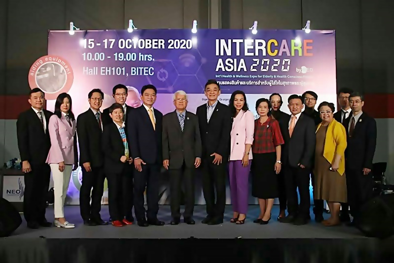 “Ministry of Public Health” Opens “InterCare Asia 2020” To build Academic-International ...