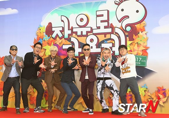 ‘INFINITE CHALLENGE' team condolences the families of Sewol victims ...
