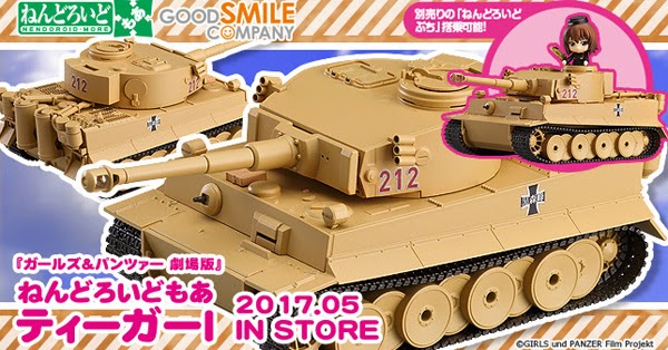 Girls und Panzer der Film - Tiger I Nendoroid More (Good Smile Company)