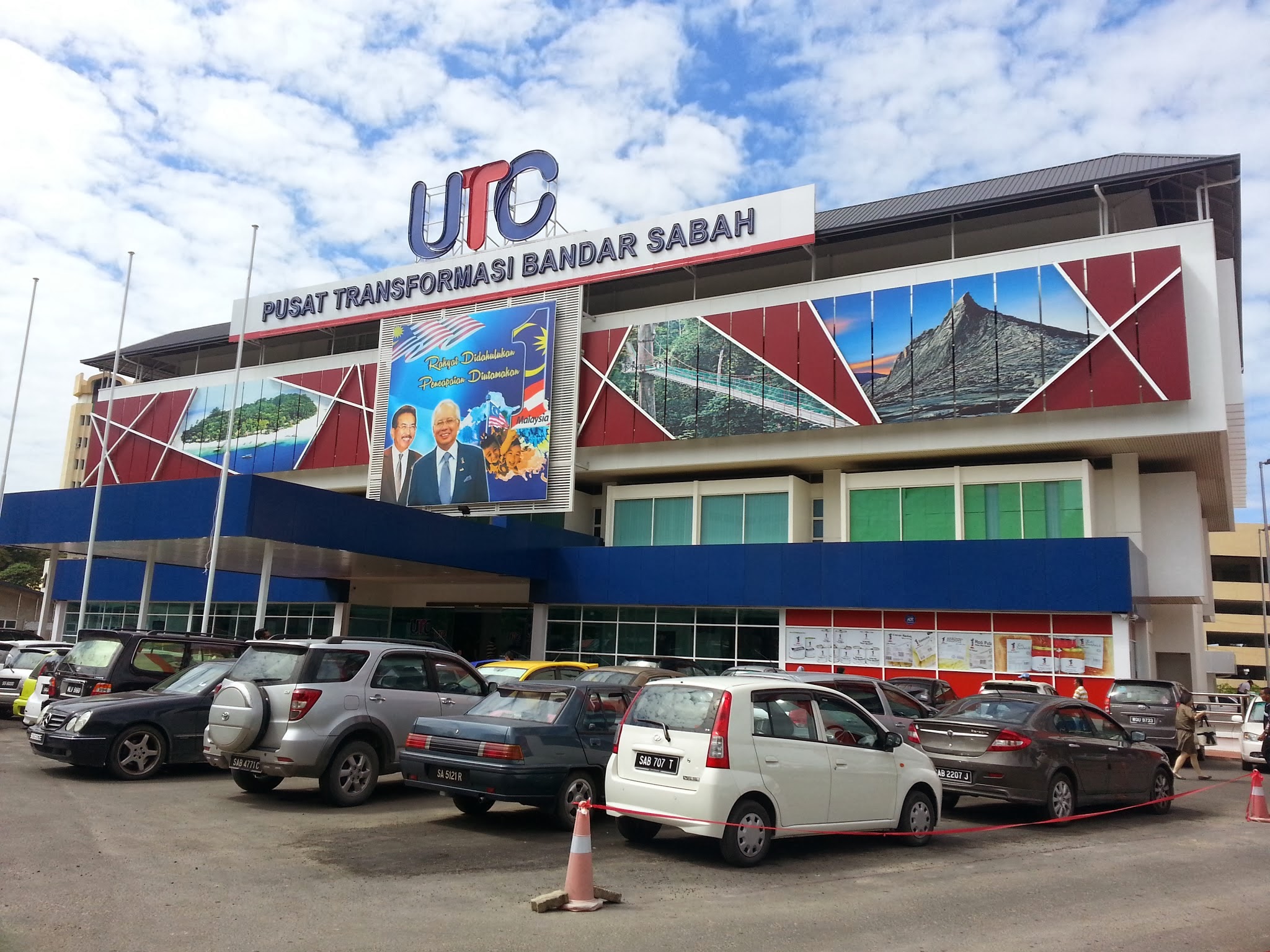 Pelancaran UTC Ke Tujuh Di Malaysia Oleh YAB Perdana Menteri 15 pelancaran-utc-ke-tujuh-di-malaysia-oleh-yab-perdana-menteri-15