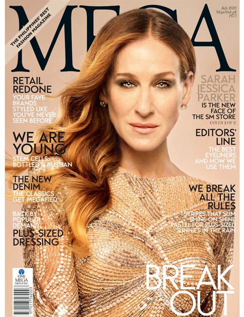 PLUS SIZE NEWS: MEGA MAGAZINE FEATURES PLUS SIZE FASHION IN JULY 2013 ...