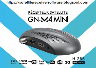 Mise A Jour Geant Gn M4 Mini Dump Geant M4 Geant M4 Mini Mise A Jour Flash Geant M4