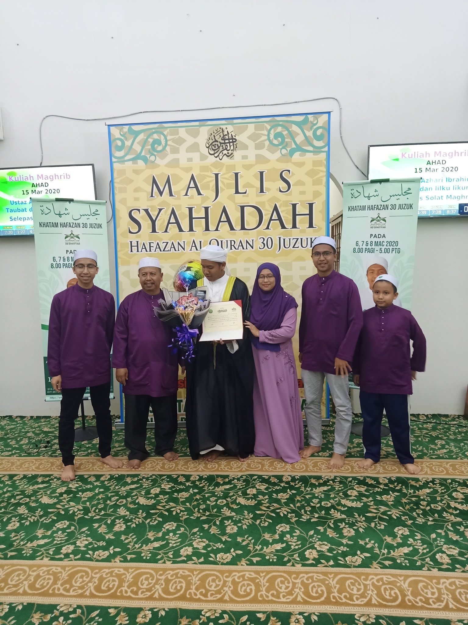 Gambar sekitar Majlis Pengijazahan Khatam Hafazan Al Quran 30 Juzuk ...