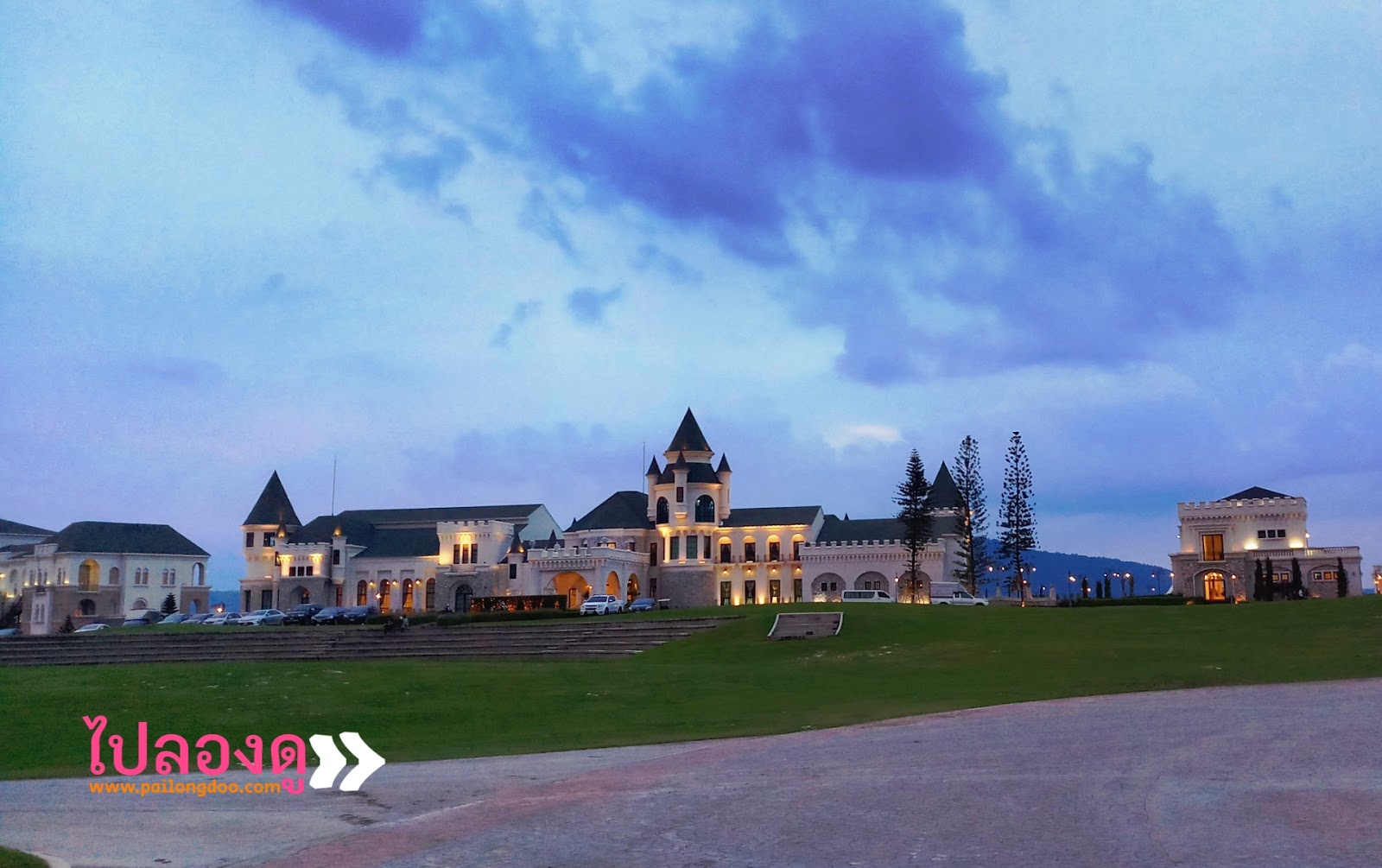 My Ozone คฤหาสน์หรู @ เขาใหญ่ - PAILONGDOO