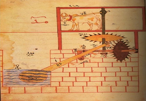 EL CEZERİ ~ Türk - İslam Bilim Adamları