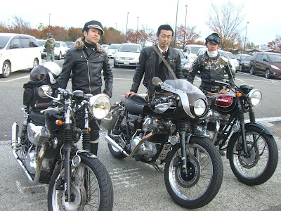 Speedboys: Japanese rockers and Ton up boys/ Just for Kicks blog