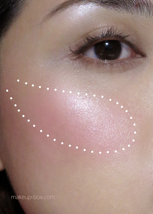 The Makeup Box: Gossamer Veil: Pearl-Pink Shimmer on Lids, Cheeks, Lips ...