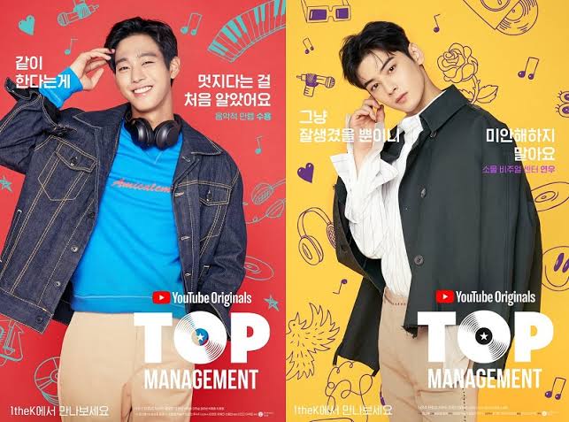 BLUECLOUD'S CONFESSIONS: TOP MANAGEMENT MAKES ME WANT FOR MORE