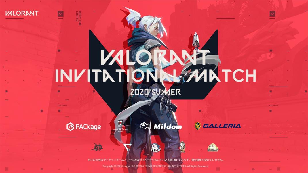 「VALORANT INVITATION MATCH 2020 SUMMER」にて「BlackBird Ignis」が優勝、VALORANT ...