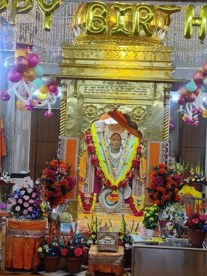 Shri Nangli Sahib Darbar Trust Nangli Tirath Nangli Dham: Nangli Tirath