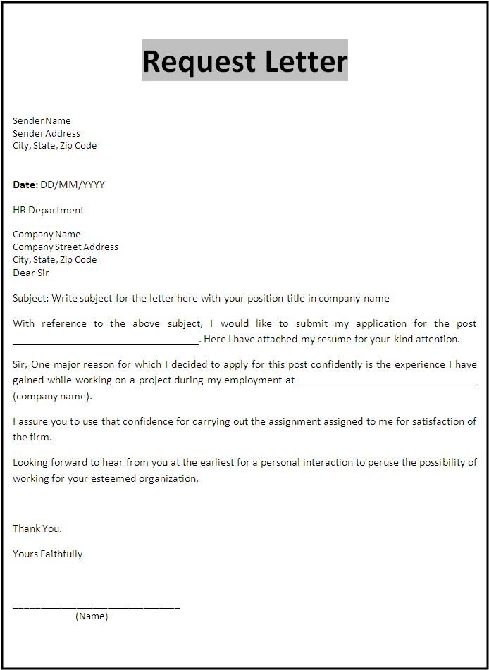 Contoh Offer Letter Kerja Bahasa Melayu contoh-offer-letter-kerja-bahasa-melayu