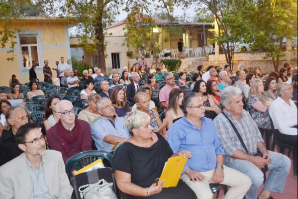 Ιδιωτική Οδός: ΤΡΙΗΜΕΡΟ ΕΠΙΣΤΗΜΟΝΙΚΟ ΣΥΝΕΔΡΙΟ ΓΙΑ ΤΟΝ ΟΔΥΣΣΕΑ ΕΛΥΤΗ ΣΤΑ ...