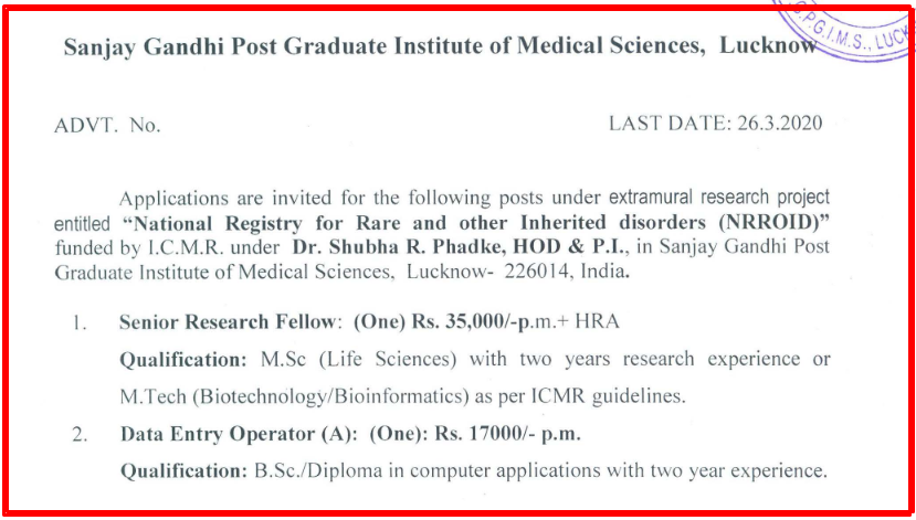 SGPGIMS Data Entry Operator (DEO) Old Question Paper and Syllabus 2020