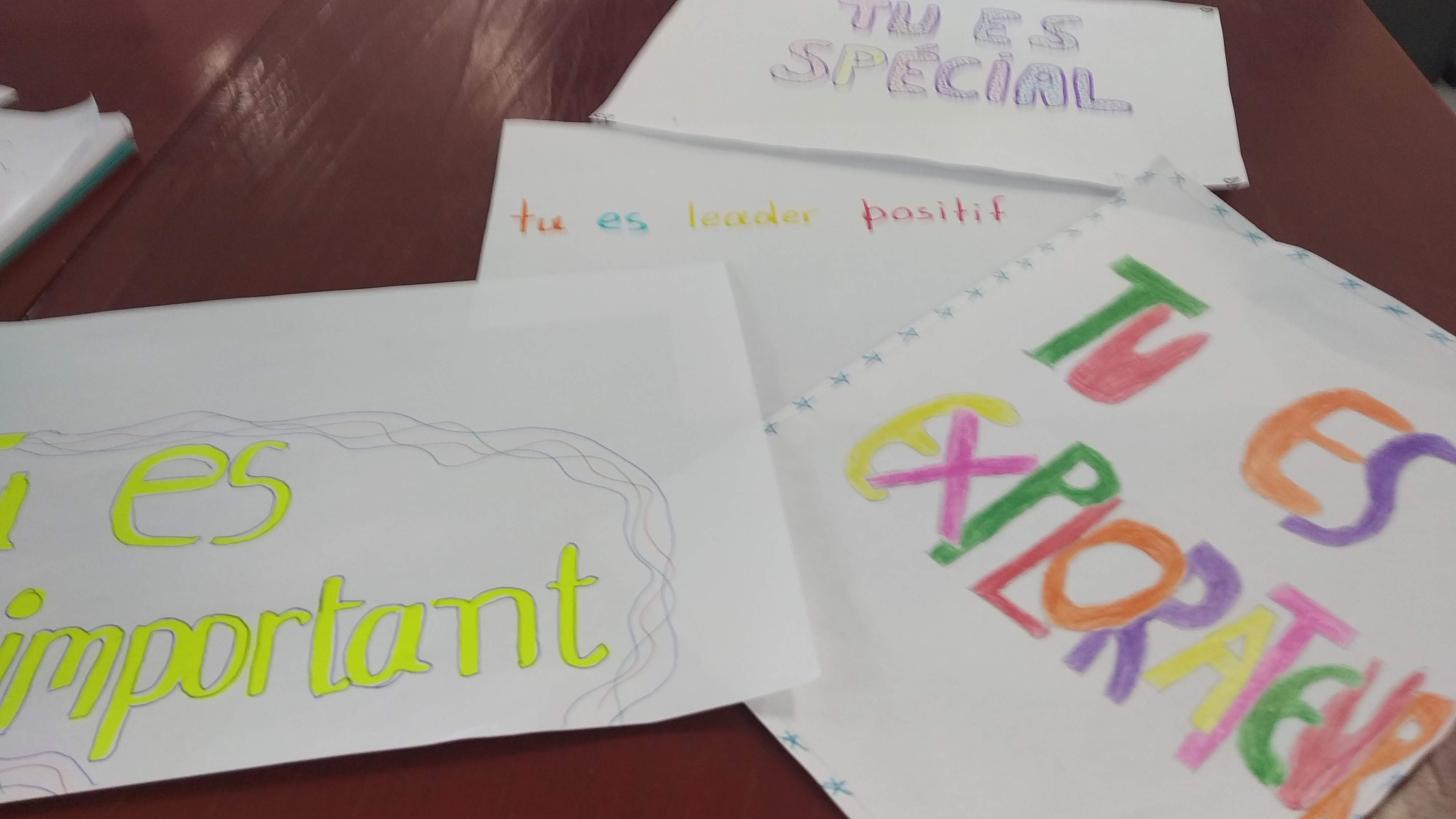 γαλλικά 2ας Γυμνασίου: Quand tu entres dans cette CLASSE