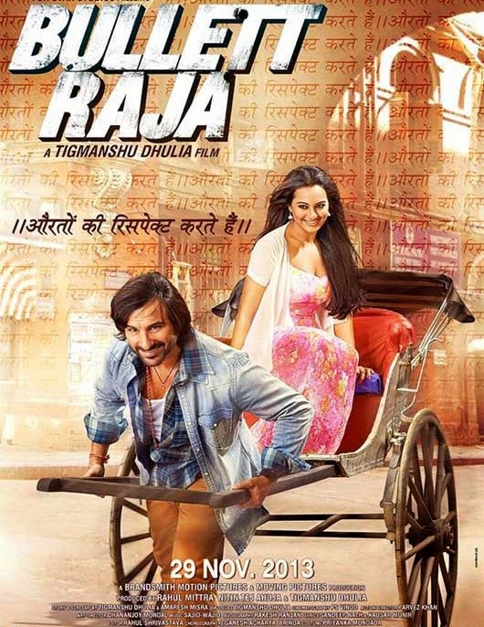 wallpaper HD: Sonakshi and Saif in Bullate Raja