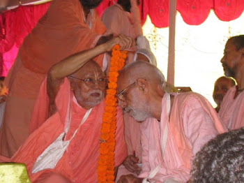 Hari Katha: Sri Rupa Gosvami