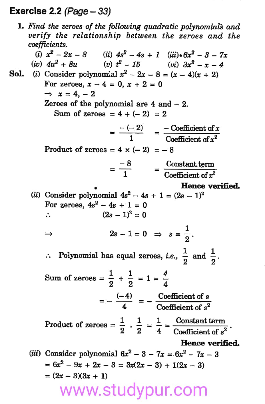 Polynomials class 10 math - Studypur